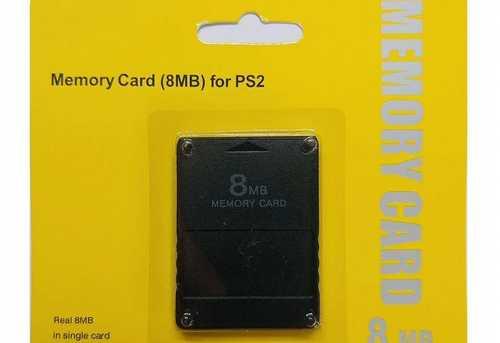 Карта памяти 8M для PlayStation 2 PS2