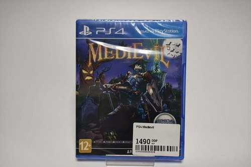 Игра для PS4 Medievil