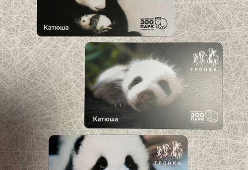 Коллекционная карта тройка панда Катюша