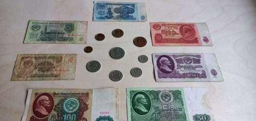 Полный комплект советских денег