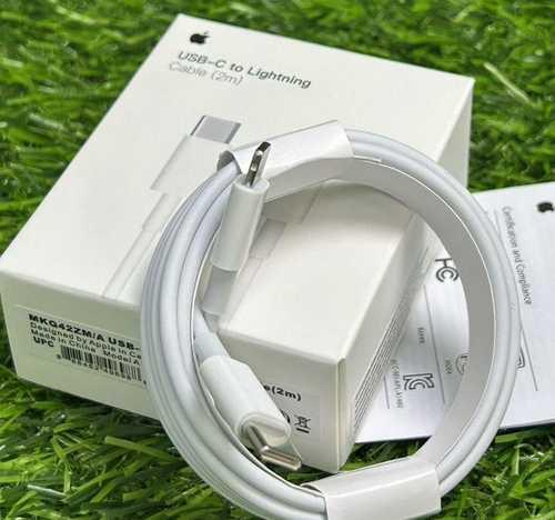 Кабель USB-C type-c Lightning 2 метра 20W