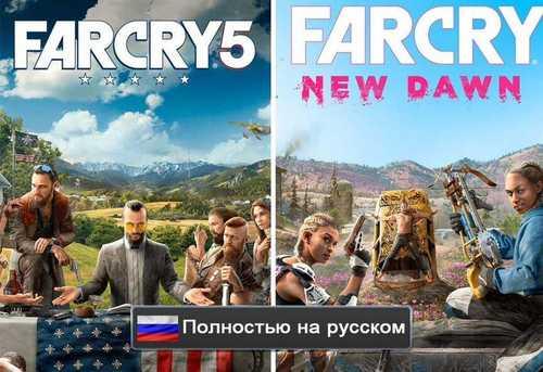 Far Cry5 + New Dawn 2 игры. для ps 4-5