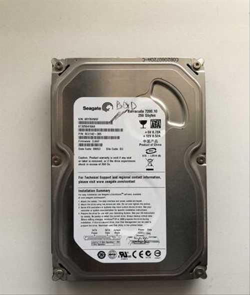 Жесткий диск Seagate 250 гб