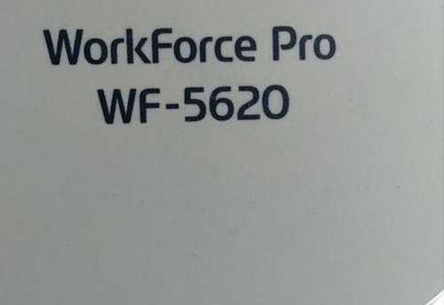 Epson WorkForce Pro WF-5620DWF