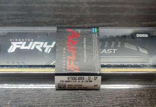 Оперативная память DDR5 Kingston Fury Beast 32 gb