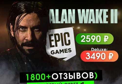 Alan Wake 2 Epic games / пк / Русский язык