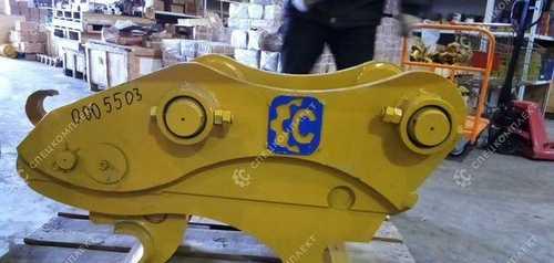Быстросъемное соединение для CAT330