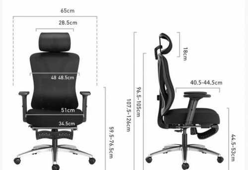 Компьютерное кресло Hbada p501