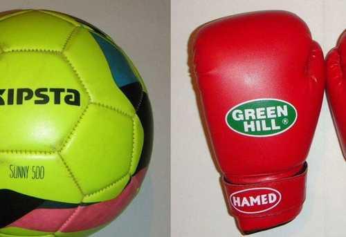 Футбольный мяч, детские боксерские перчатки