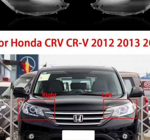 Стекло фары Honda CRV G4 (2011-2015)