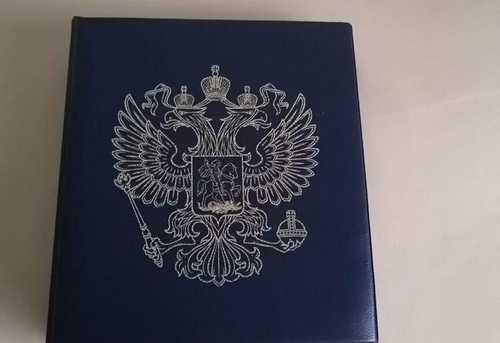 Папка с гербом России с вкладышами