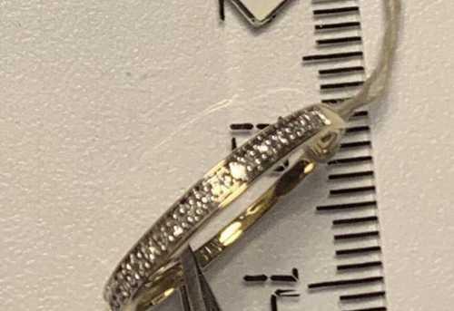 Кольцо золотое 585 с бриллиантами новое
