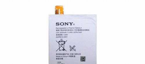 Акб для Sony D5303 Xperia T2 Ultra