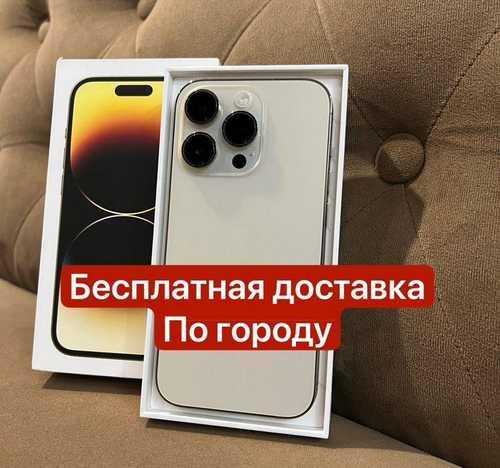 iPhone 14 Pro, 512 ГБ