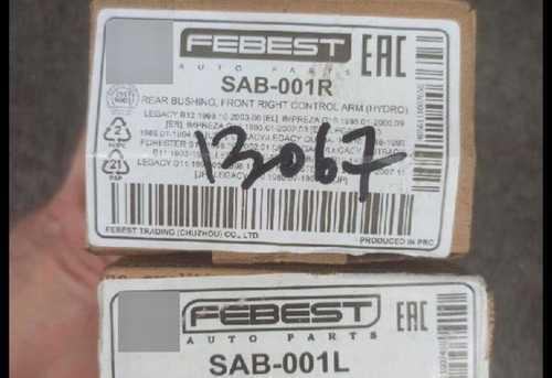 Febest SAB001 L/R (пара)