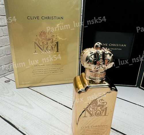 Clive christian 1 50 ml