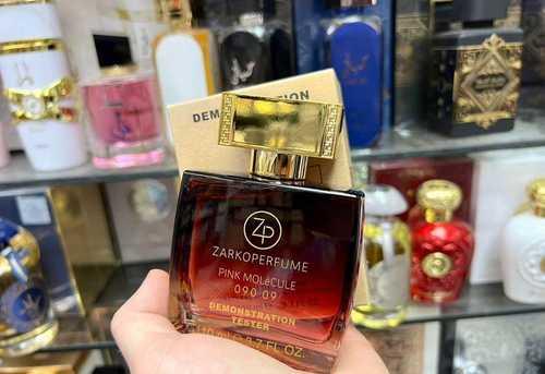 Zarcoperfume pink molecule 09009