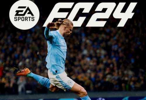 FC 24 на Playstation