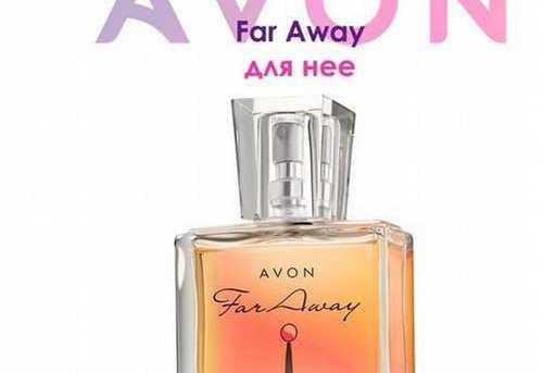 Far Away Today Incandessence Little Black dress