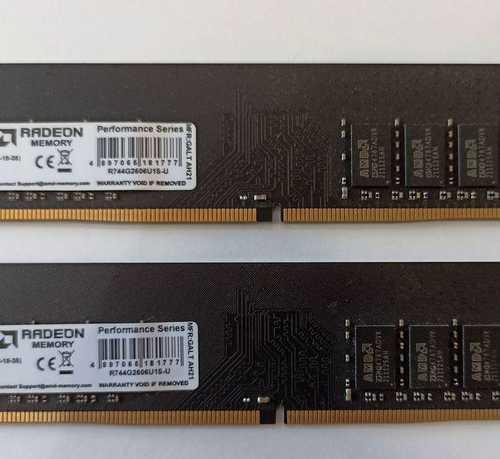 Оперативная память ddr4 amd 2666 2x4gb