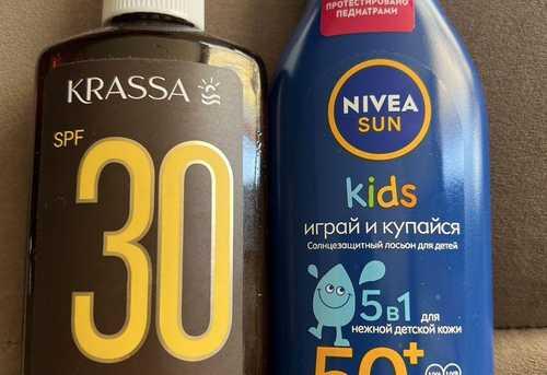 Новый Nivea sun kids 50, новое масло Krassa spf 30