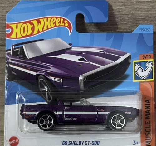 Shelby GT-500 Hot wheels