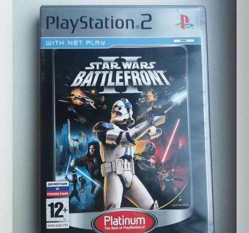 Star Wars Battlefront 2 PS2