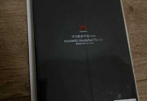 Чехол книжка на huawei MediaPad T5 10
