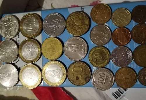 Монеты с разных стран и разных времён