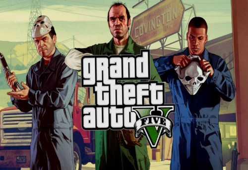 Grand Theft Auto V (GTA5) для твоей PS4/5 r-3914