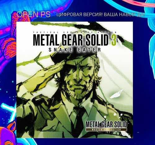 Metal gear solid 3: Snake Eater - Master Collection Version PS4 & PS5