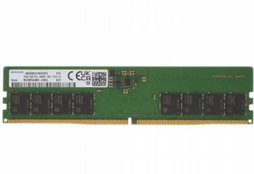 DDR5 16gb x2 samsung 4800