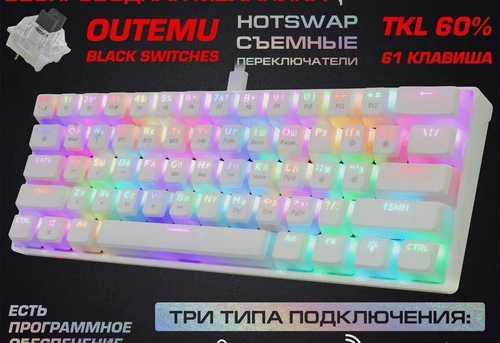 Механическая игровая клавиатура panteon T2 PRO BS