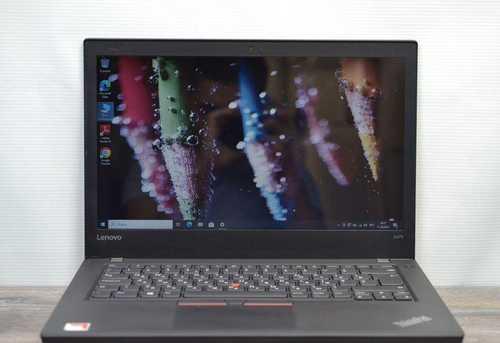 Lenovo ThinkPad A475 (T470)