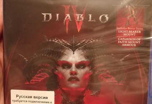 Новый Diablo 4 ps4, ps5