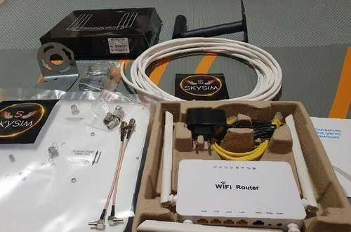 Усилитель интернет сигнала 2/3/4G/ LTE (Комплект)