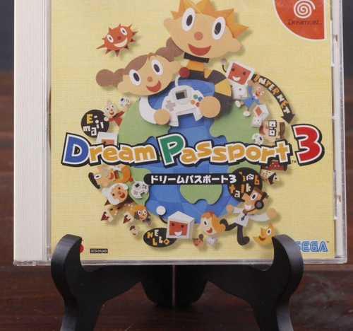 Dreamcast Dream Passport 3 ntsc-J