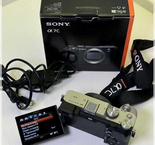 Sony A7C body (2000 кадров)