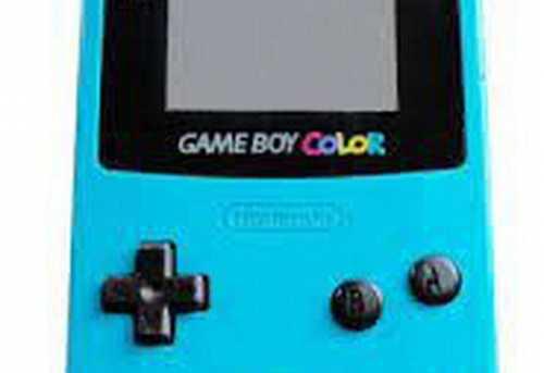 Gameboy color teal