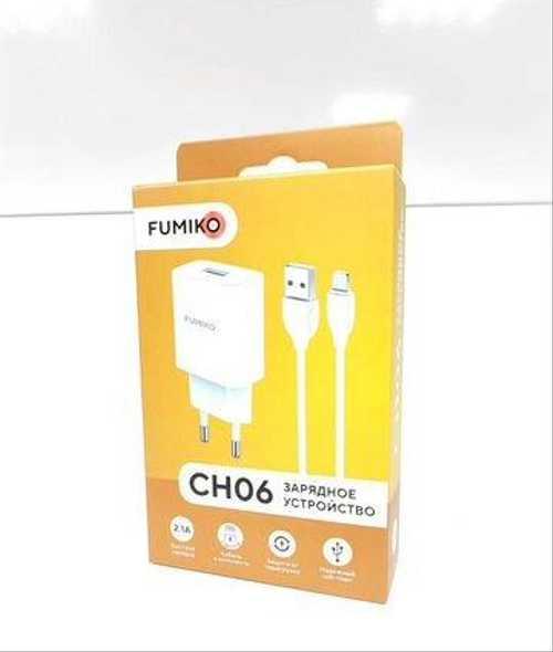 Зарядное устройство fumico CH06 2.1A 1USB с кабеле