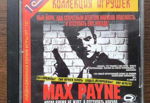 Компьютерная игра: Max Payne