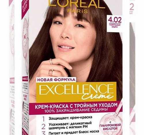 Крем краска для волос Loreal Excellence 4.02