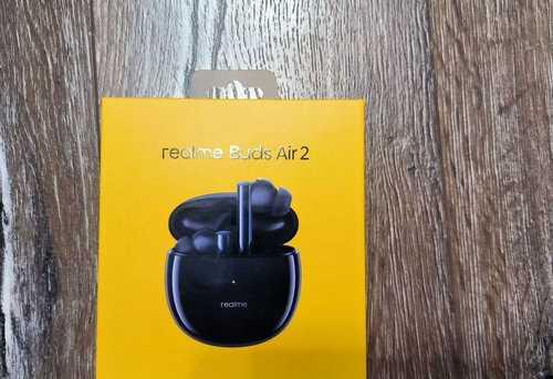 Беспроводные наушники realme buds air 2