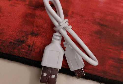 Кабель USB - micro usb