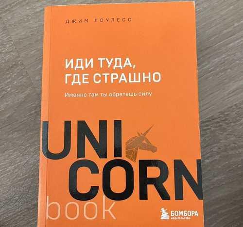 Книги по психологии