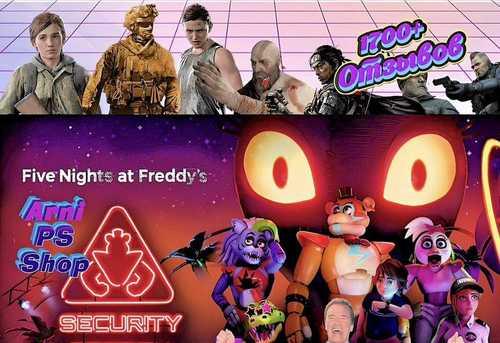 Five Nights AT Freddys: Security Breach PS4 & PS5