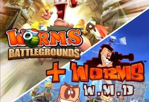 Worms Battlegrounds + Worms W.M.D PS4/PS5 RUS