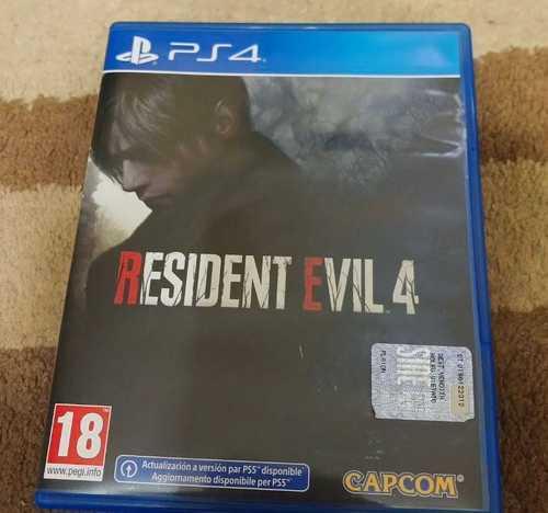 Resident evil 4 remake