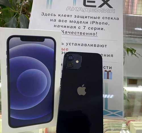 iPhone 12, 64 ГБ