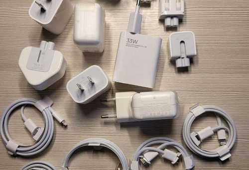 Apple USB Power Adapter 10-20W